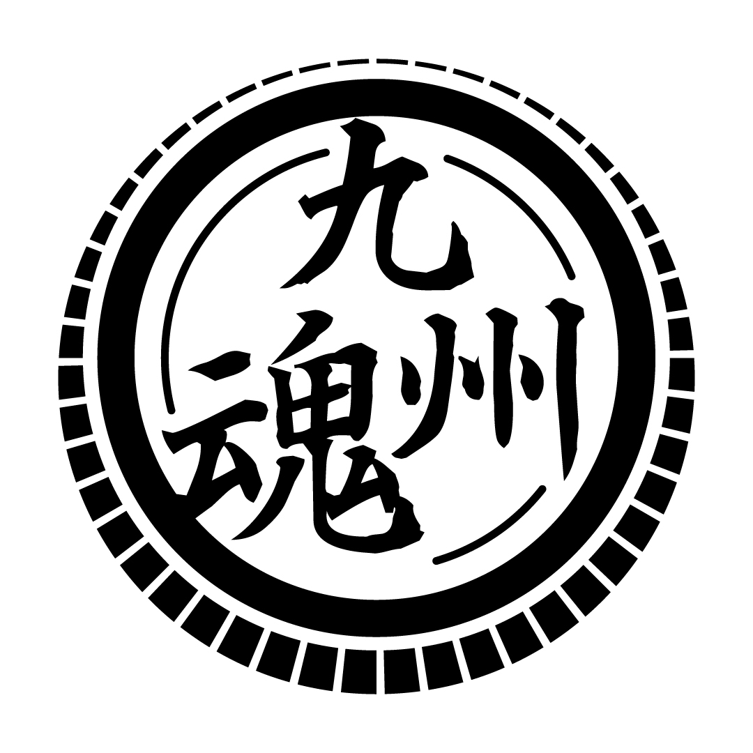 【公式】九州魂 新百合ヶ丘店｜オーイズミフーズ